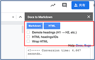 VuePressで、ドキュメントをお手軽にWebサイト化してみよう！ | Coding Methodology | CFニュース | CODING FACTORY - コーディング専門サービス