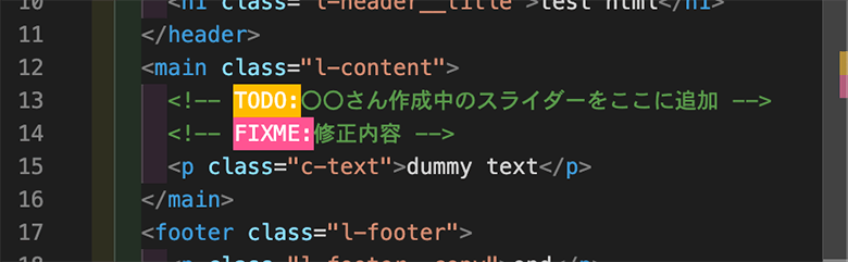 構築から運用まで VSCodeおすすめ拡張機能 | Coding Methodology | CFニュース | CODING FACTORY - コーディング専門サービス